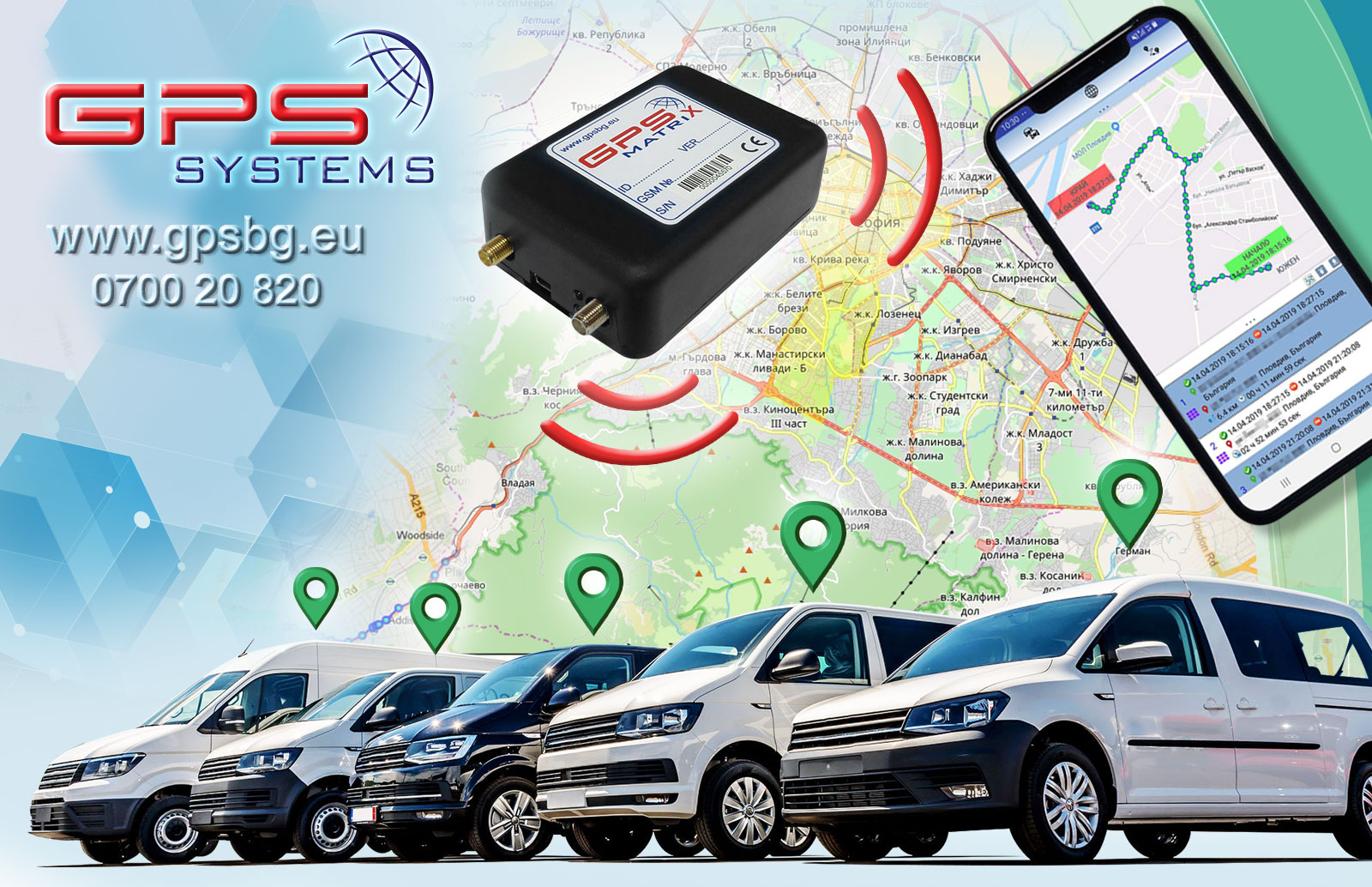 GPS Systems Bulgaria gives abilities for vehicle control and tracking ...